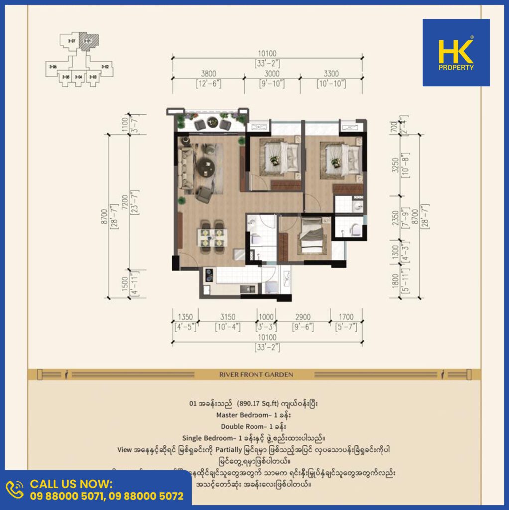 River Front Garden in Hlaing Thar Yar Township - HK Property